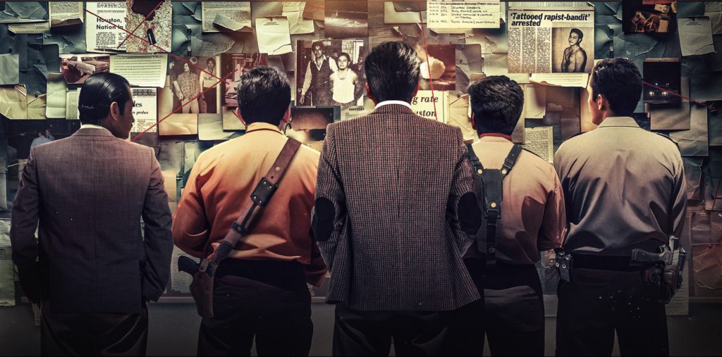 The Chicano Squad | Jupiter Entertainment